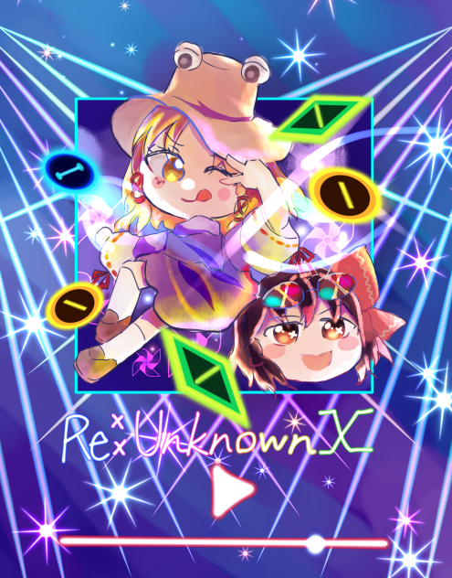 Re：Unknown X - ibisPaint