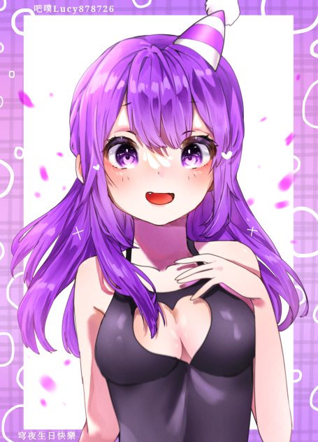 穹夜XD - ibisPaint