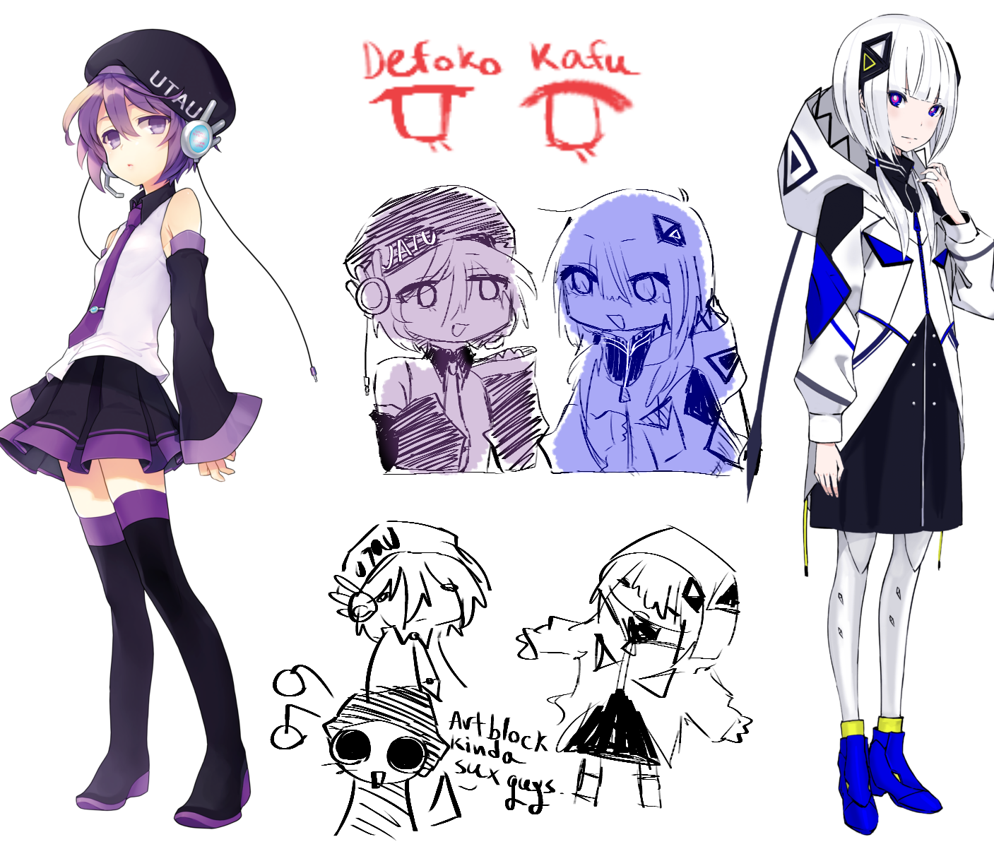 fav utauloid and vocaloid frfr - ibisPaint