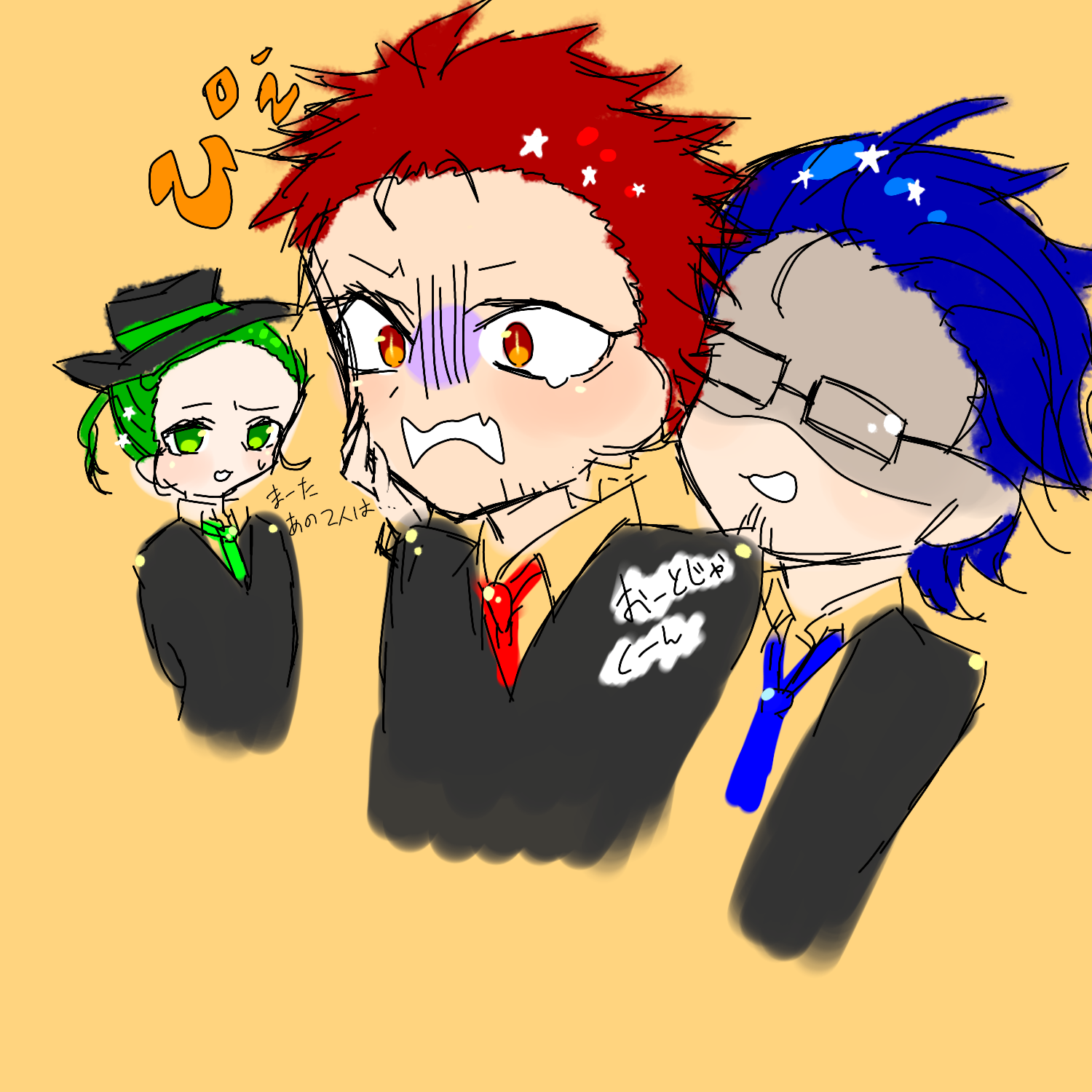 2BRO 💙💚 - ibisPaint