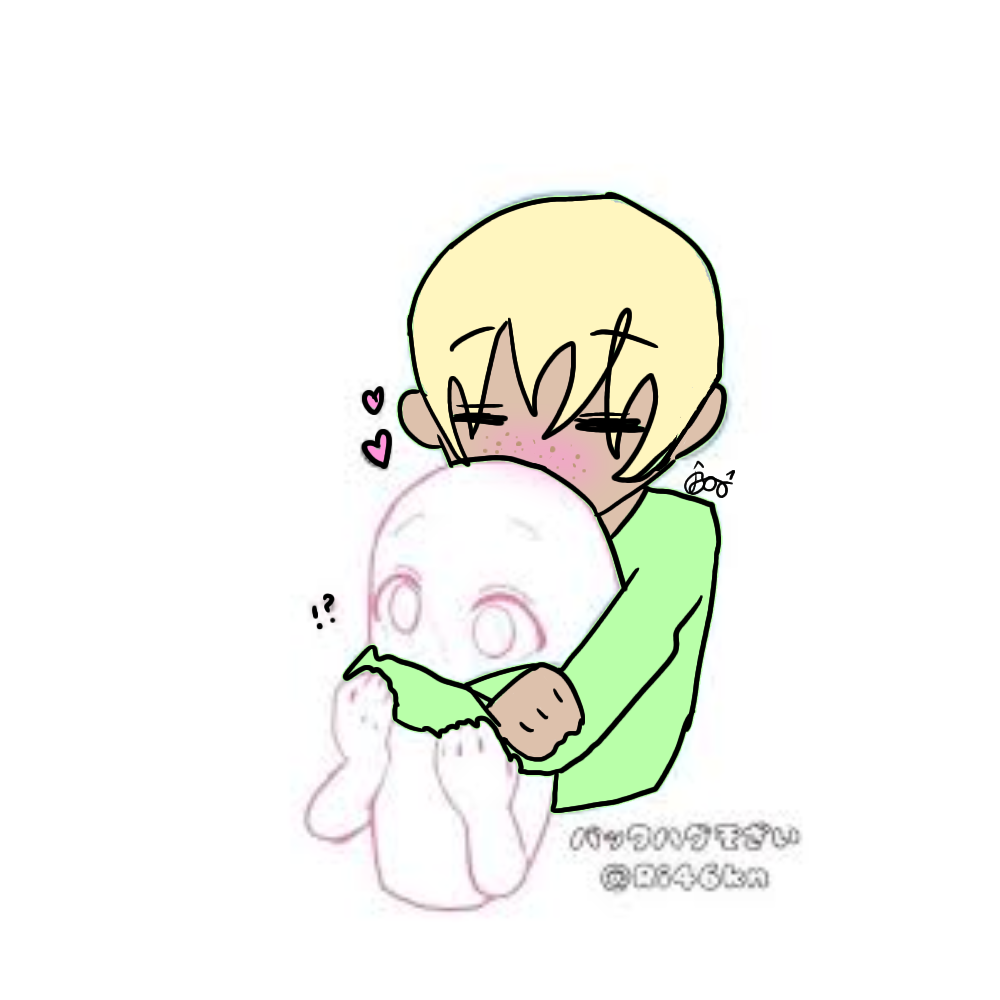 clingy chris - ibisPaint