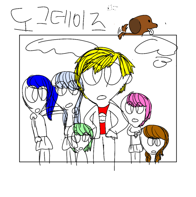 도그데이즈 - ibisPaint