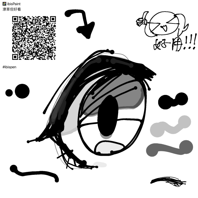 Kazilan's big eyes - ibisPaint