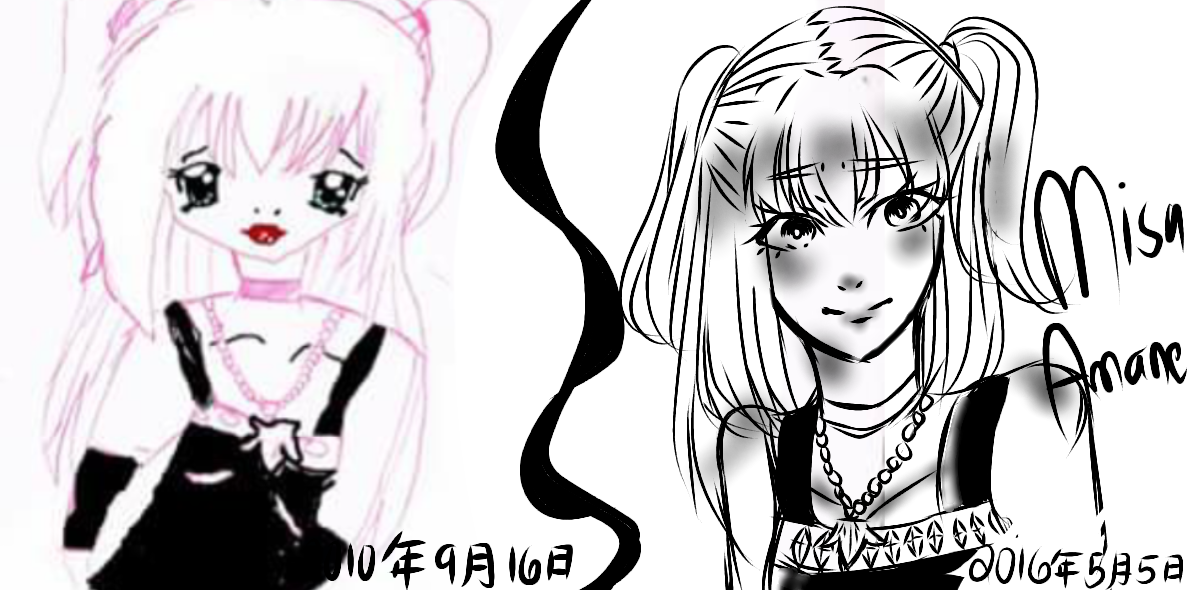 Misa Amane; After 6 Years - ibisPaint