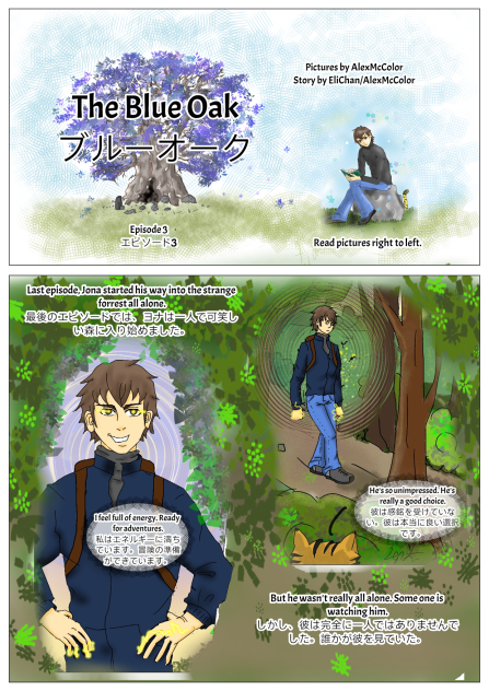 the bkue oak s1e3. 1 - ibisPaint