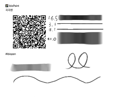 무제477 - ibisPaint