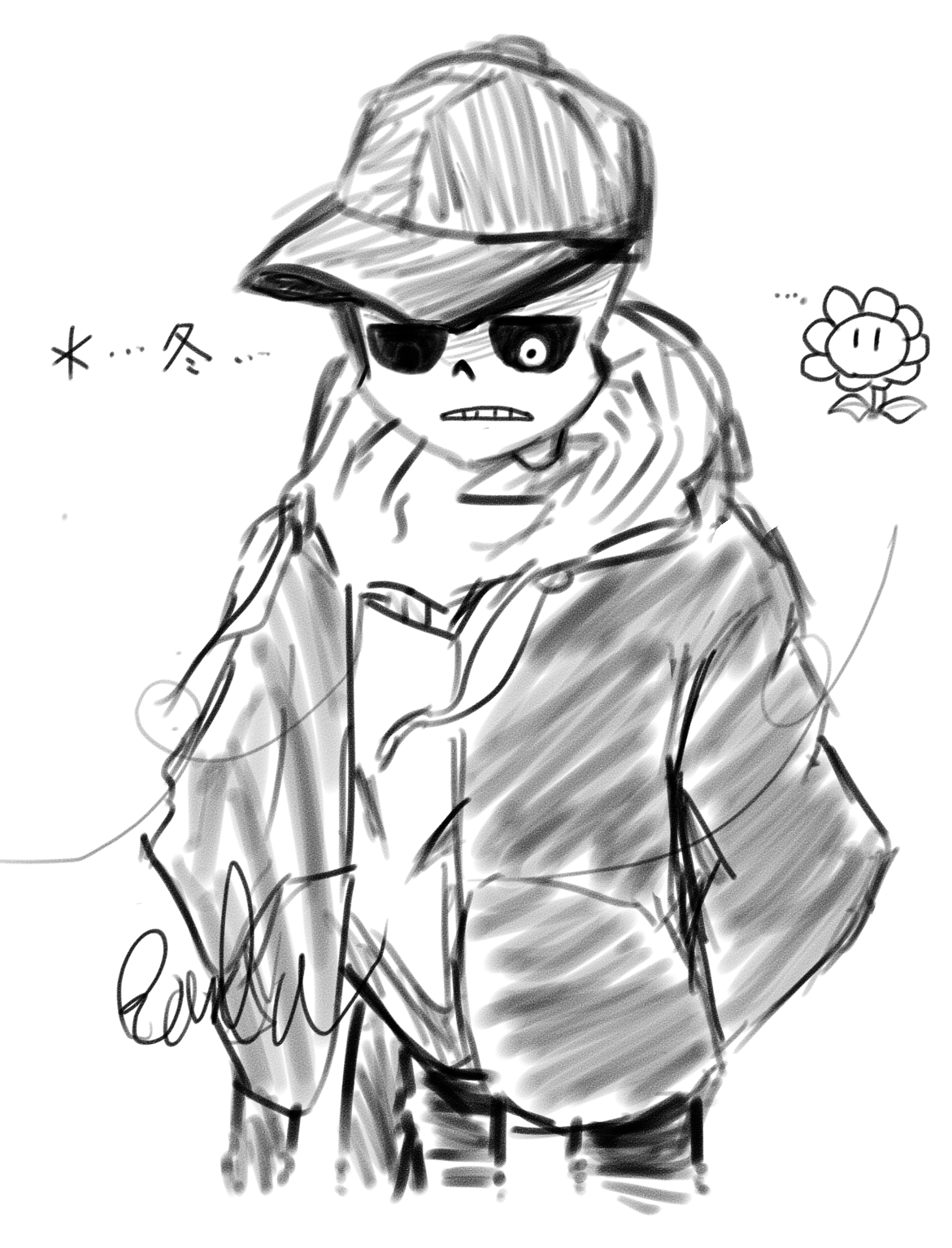 落書きkillersans - ibisPaint