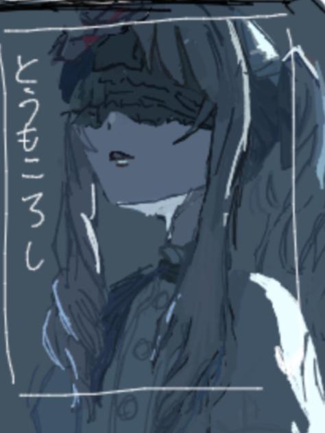 無題683 - ibisPaint