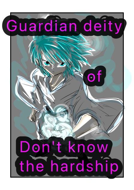 English version - ibisPaint