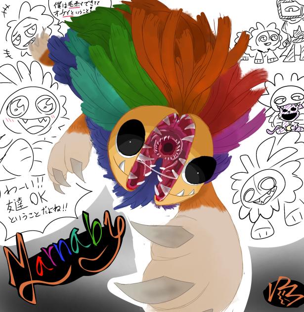 Your best friend, Yanaby - ibisPaint