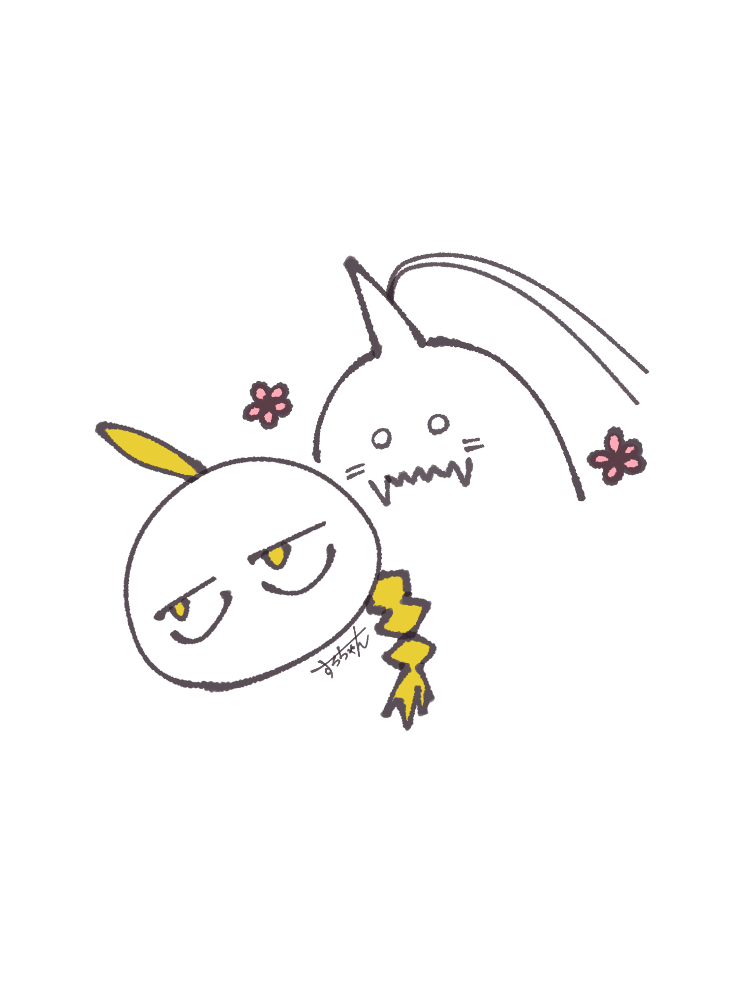 えるりっく兄弟 - ibisPaint