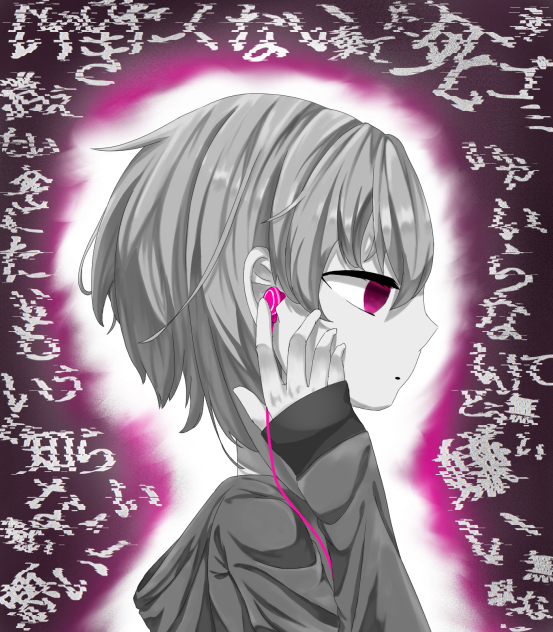 Cannot hear - ibisPaint