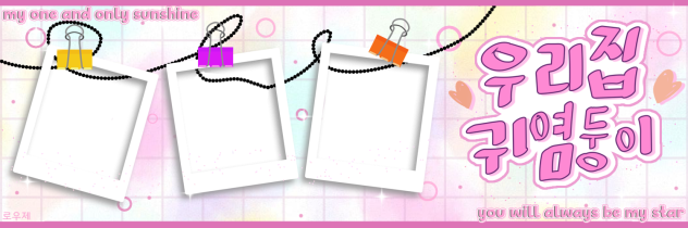 banner template - ibisPaint