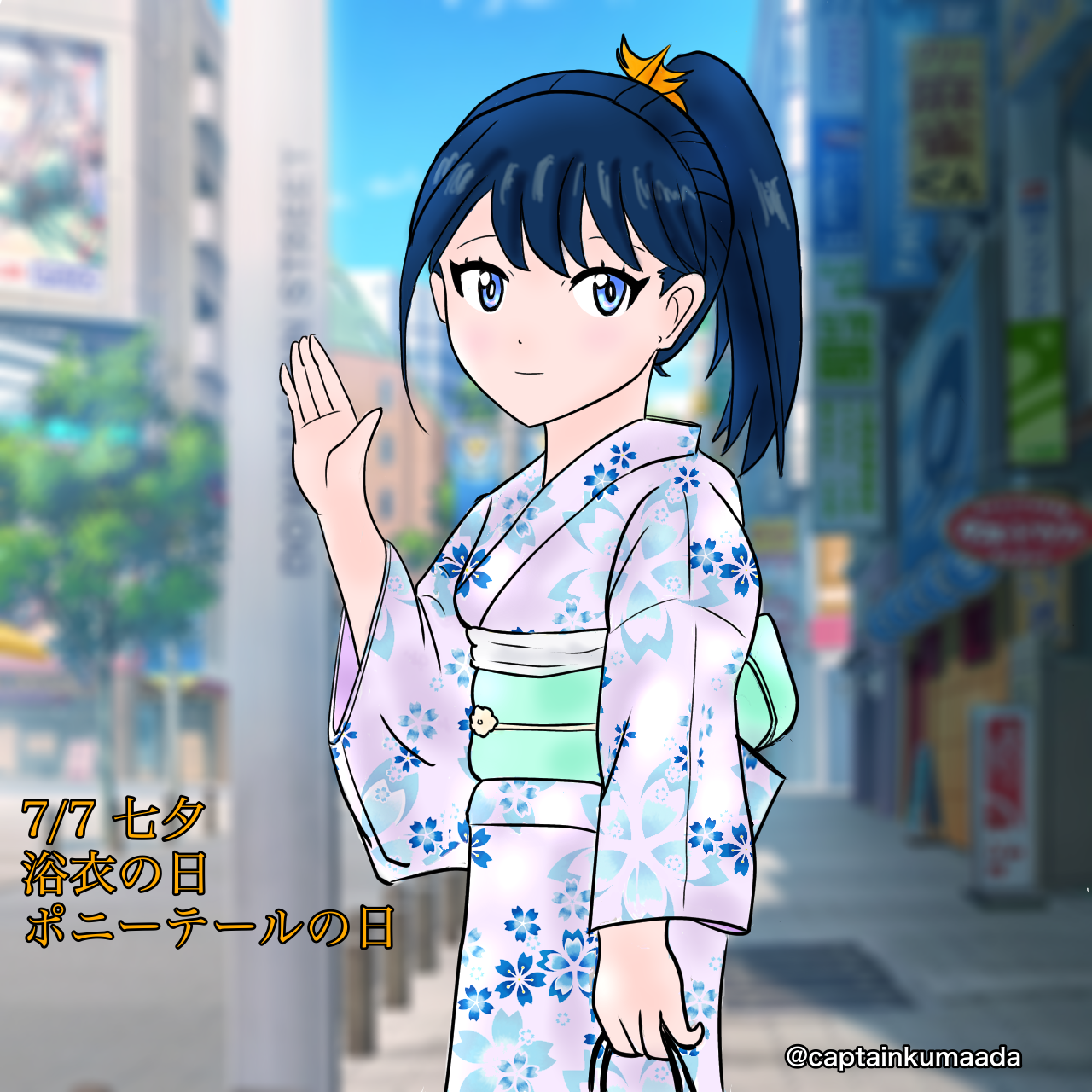 無題490 - ibisPaint