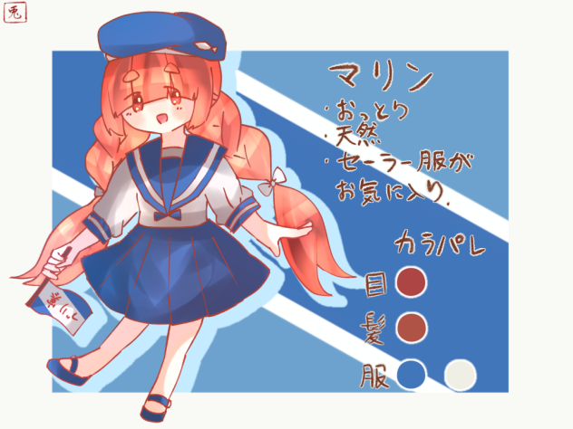 character design - ibisPaint