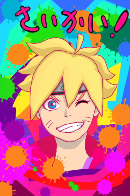 BORUTO - ibisPaint