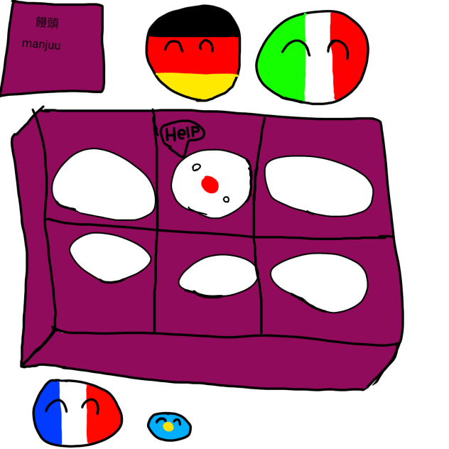 饅頭？ manjuu？ - ibisPaint