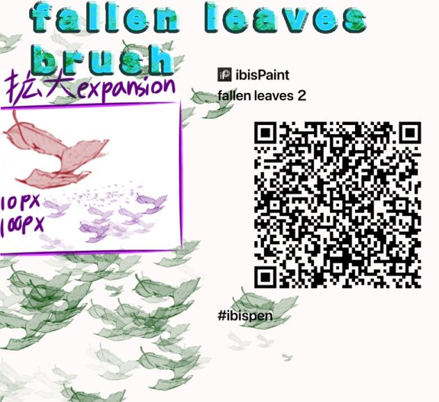 fallen leaves brush - ibisPaint