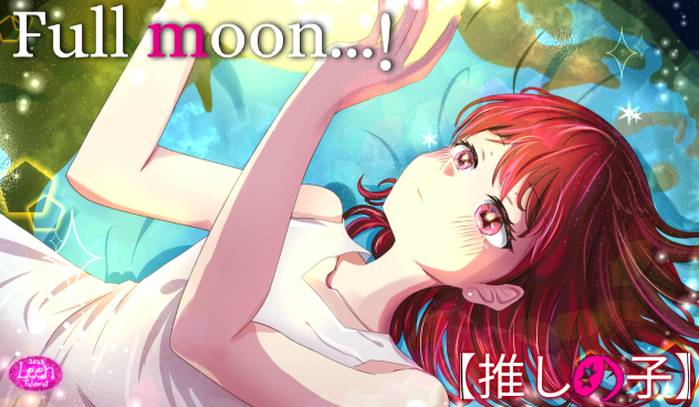 Full Moon - ibisPaint