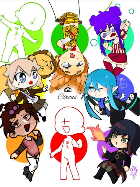 Circus Collab - ibisPaint