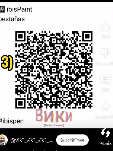 Ibis Paint Brush 7 - ibisPaint