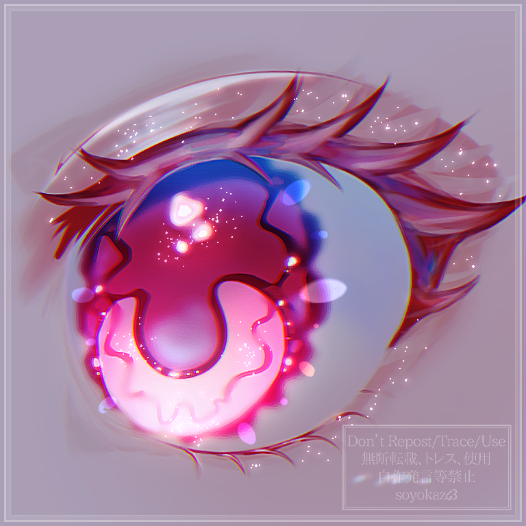 ⋆.· ︎.･ﾟ .· - ibisPaint