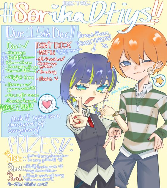 SORIKA DTIYS go join… grrr…. - ibisPaint