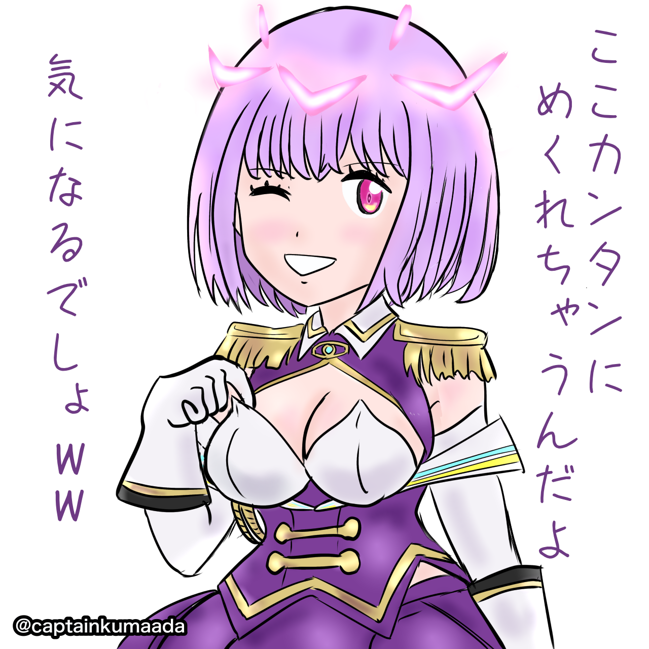 無題822 - ibisPaint