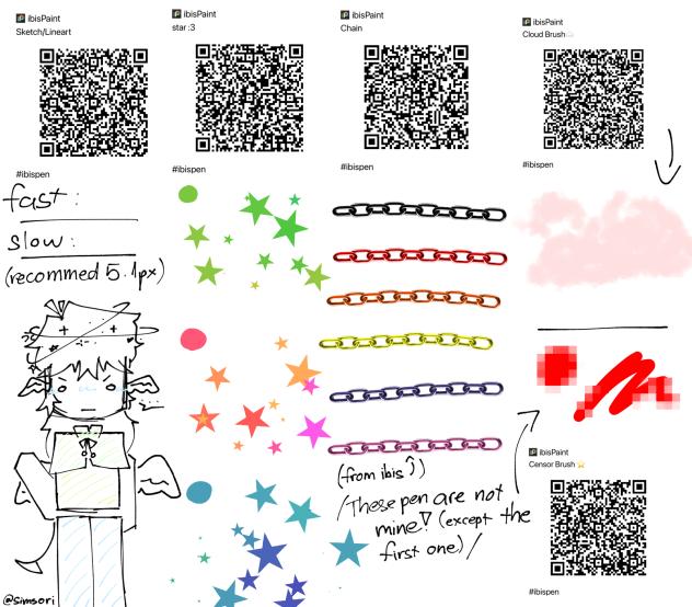 Brush pack - ibisPaint