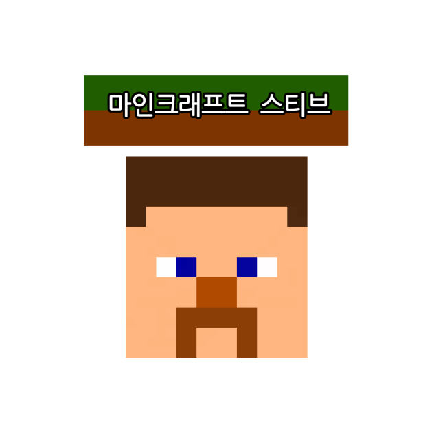 minecraft - ibisPaint