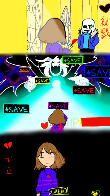 Undertale 三大結局 - ibisPaint