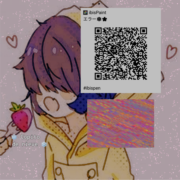 código qr) - ibisPaint