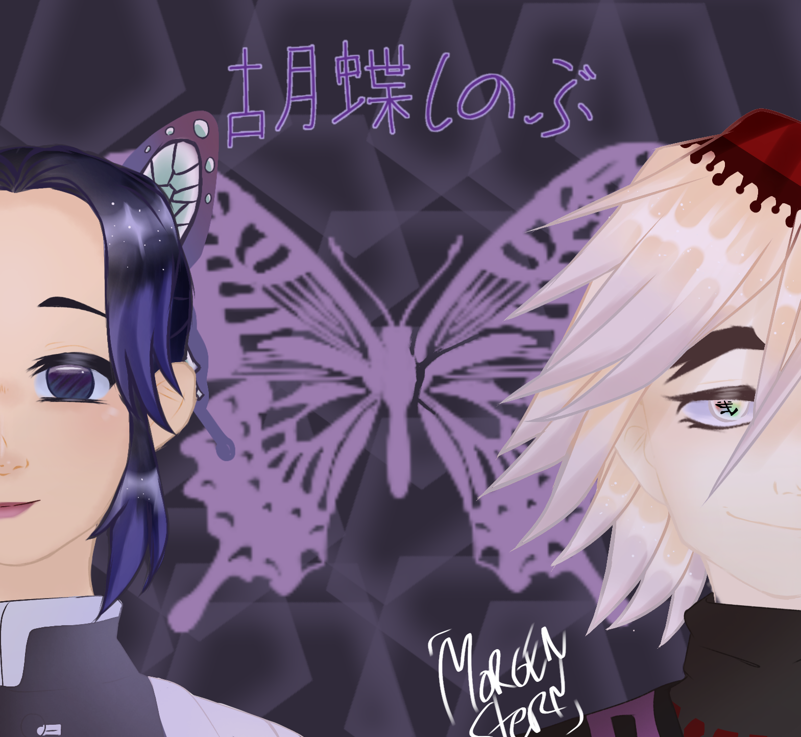 Shinobu & Doma - ibisPaint