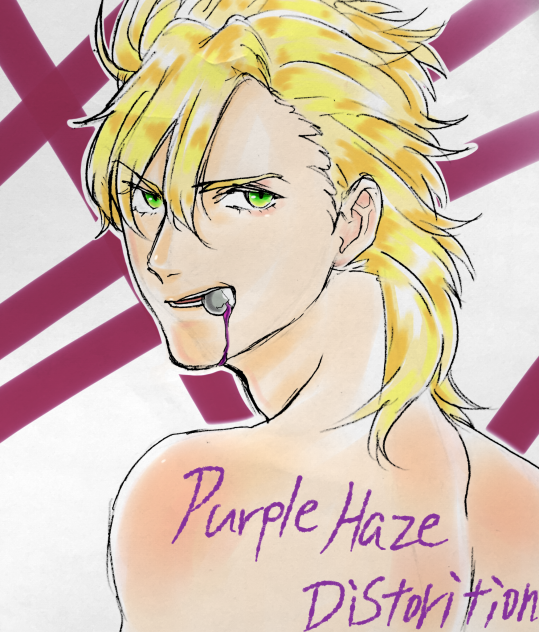 Purple Haze Distortion - ibisPaint