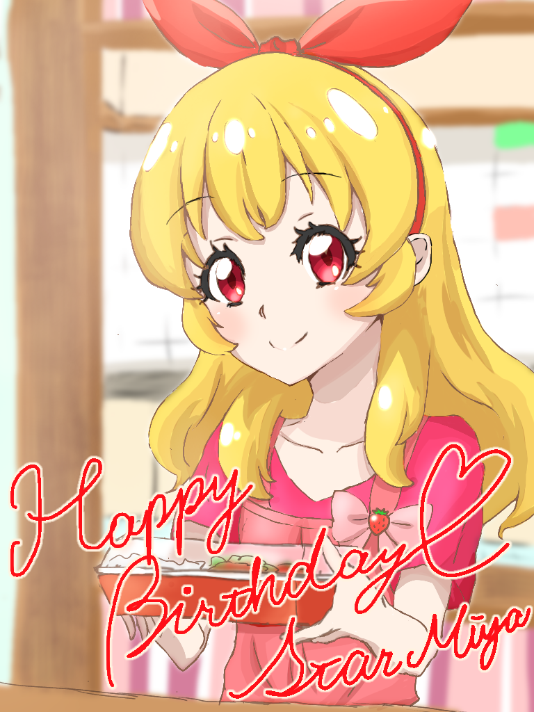 星宮いちご Aikatsu 5th Anniversary - ibisPaint