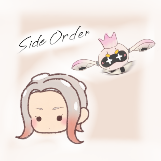 Side Order - ibisPaint