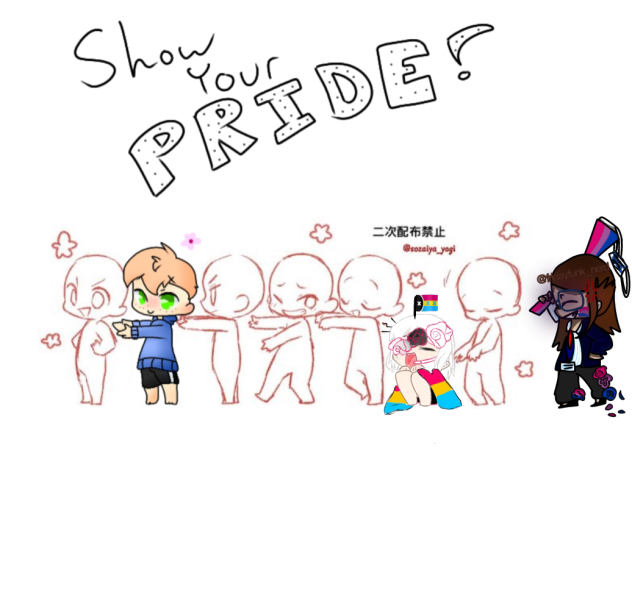 Pride Collab! ft. me irl - ibisPaint
