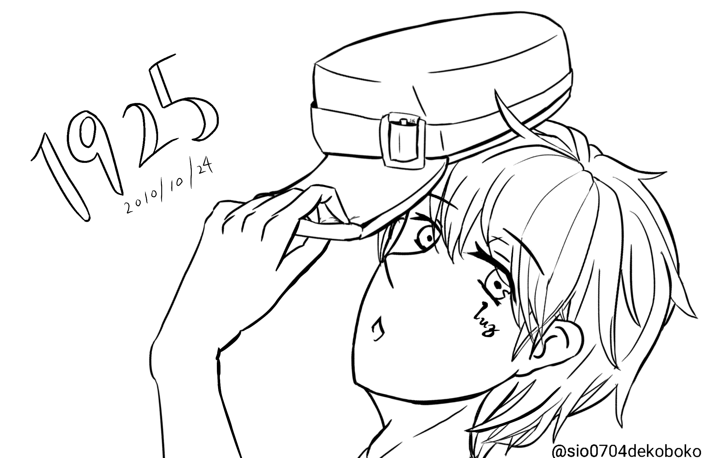 【線画】luz君 1925【塗ってください】 - ibisPaint