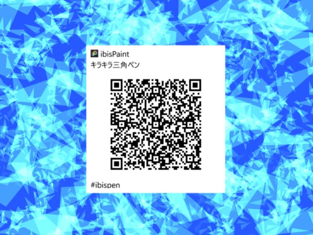 無題335 - ibisPaint