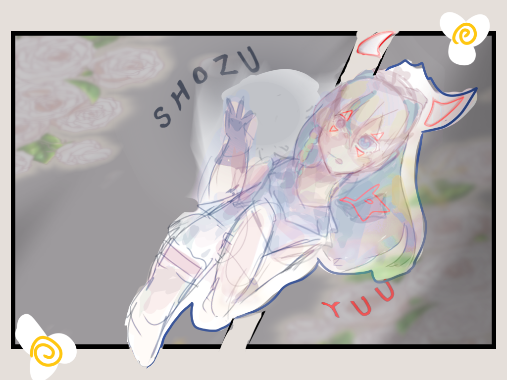 Hehe 😈 - ibisPaint