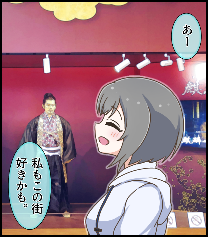 Blooming Line 25-05 ③ - ibisPaint