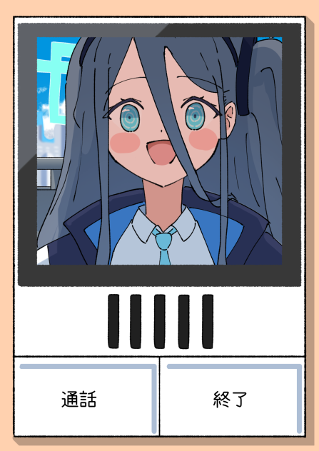 無題370 - ibisPaint