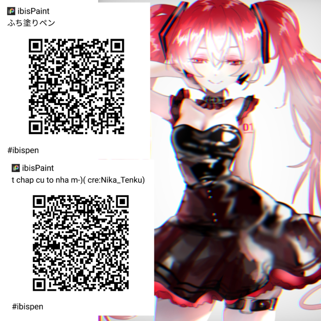 ibis barcode 13 - ibisPaint