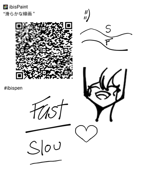 My first brush-ish - ibisPaint