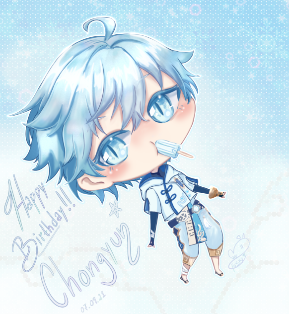 Chongyun_chibi 1 - ibisPaint