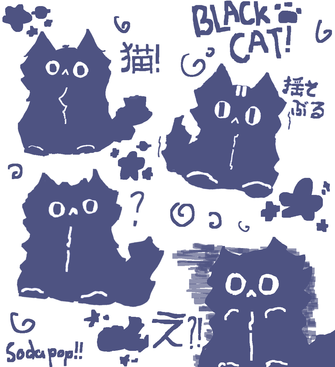 BLACK CATZ - ibisPaint