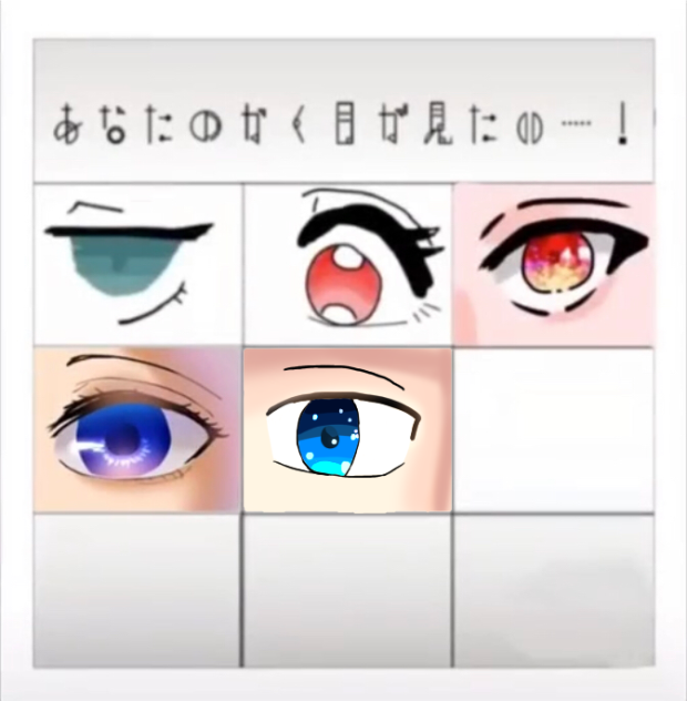 無題253 - ibisPaint