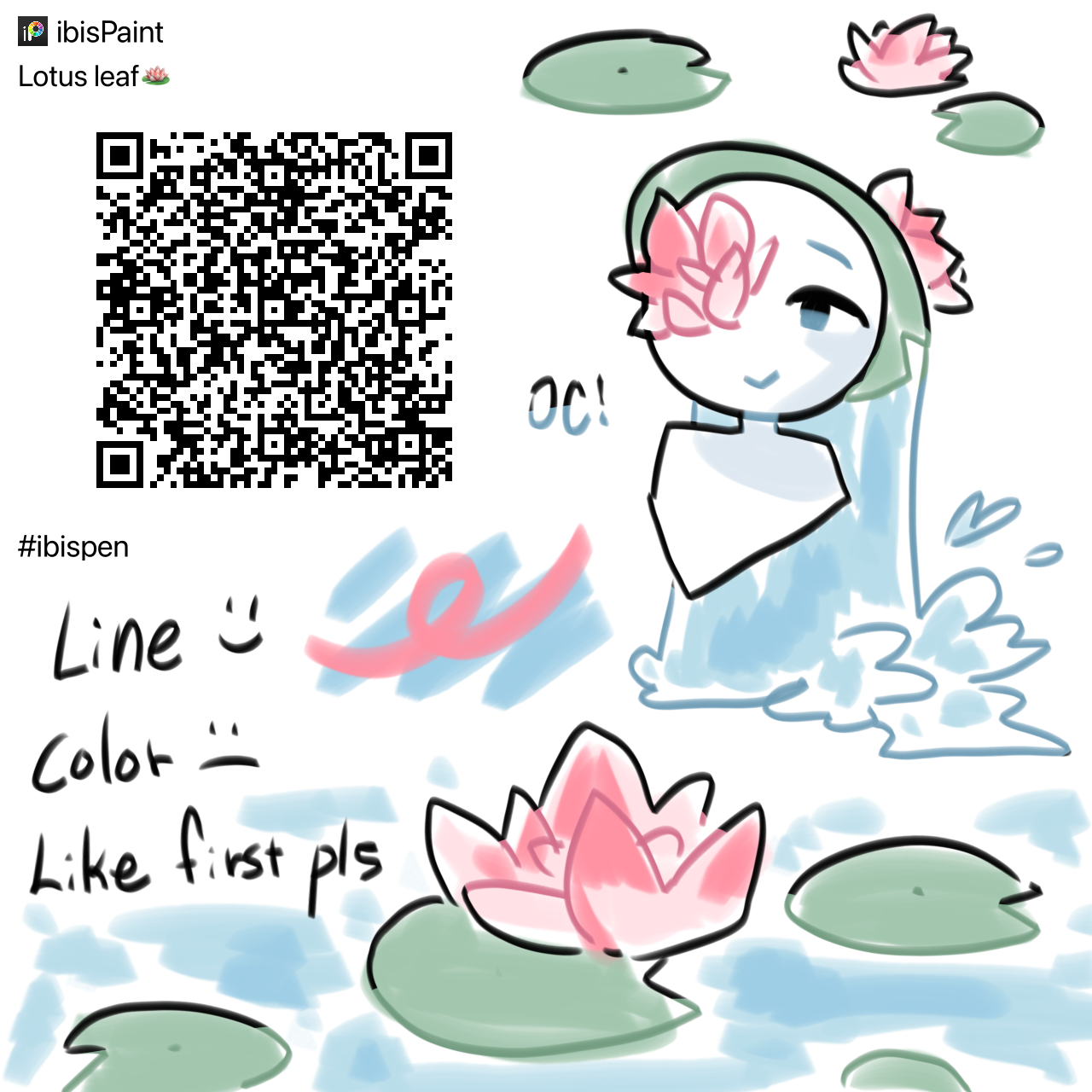 Lotus leaf🪷 - ibisPaint