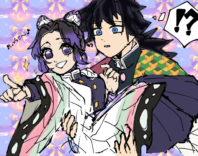 Shinogiyu - ibisPaint