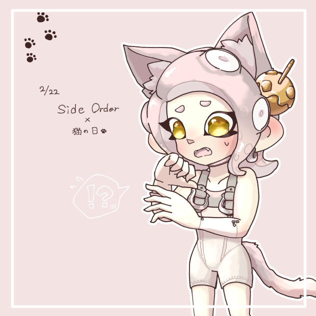 Side Order×猫の日 - ibisPaint